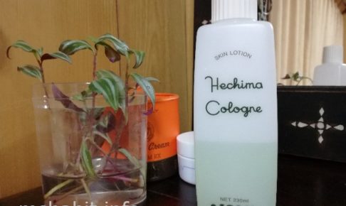 四季おりおり快適生活 | 毎日の生活を楽しく快適にするお手伝い